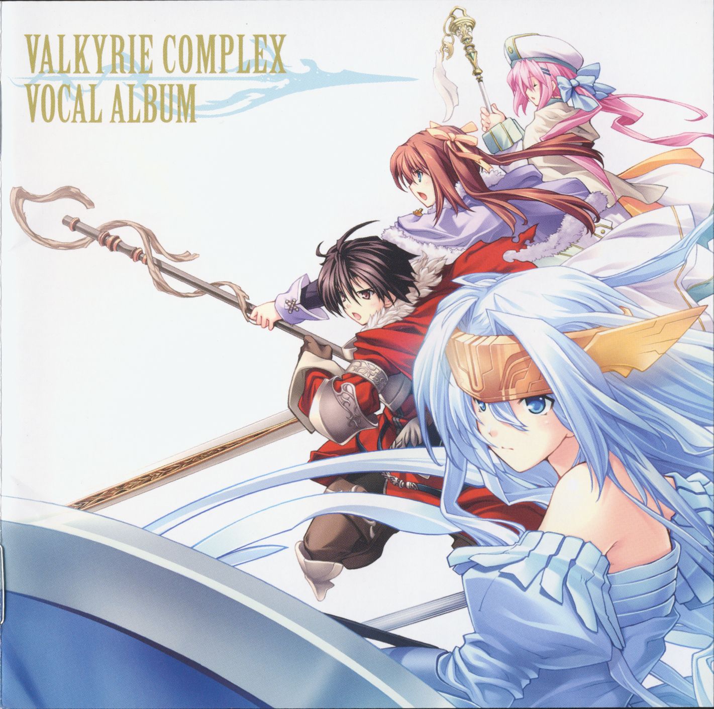 /valkyrie complex | yande.re
